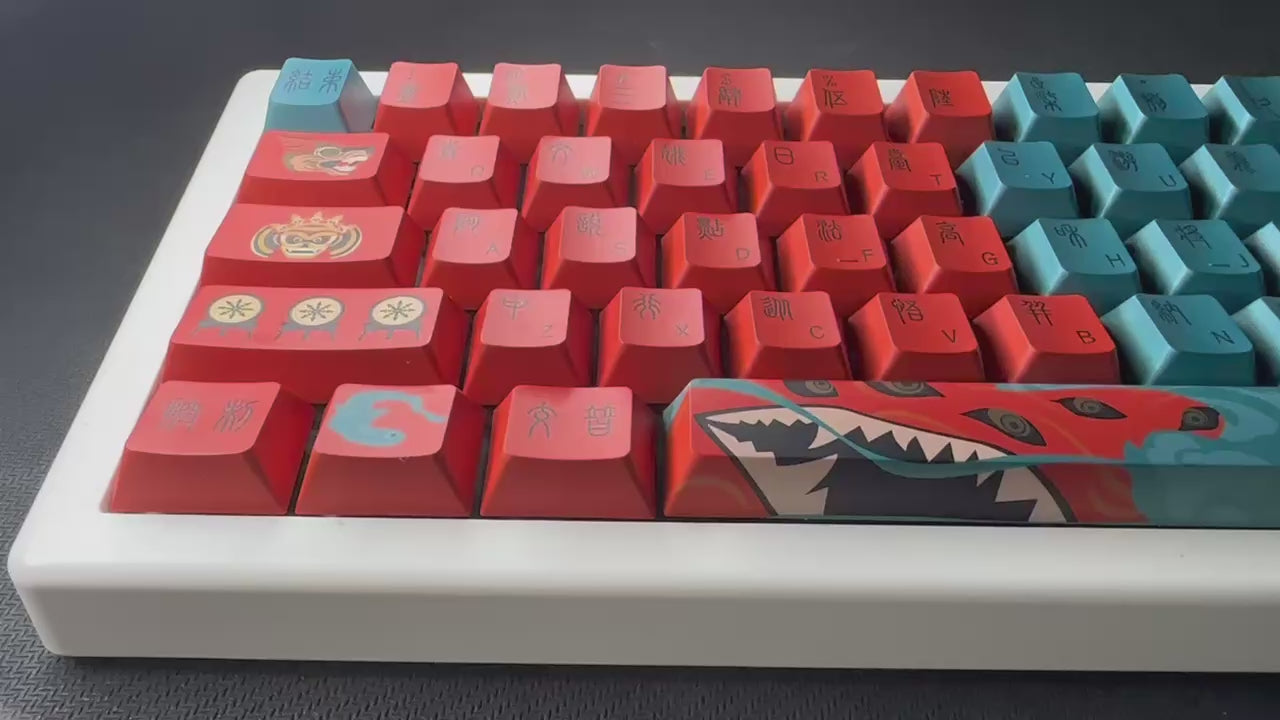 Sacrifice Ancient Chinese Character PBT Custom keycaps Set – AiheyStudio