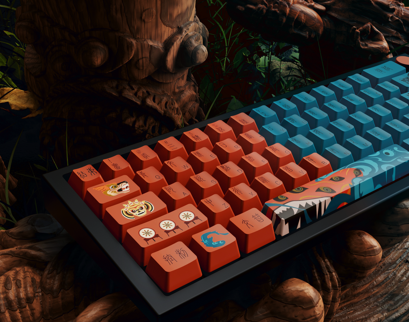 Sacrifice Ancient Chinese Character PBT Custom keycaps Set – AiheyStudio